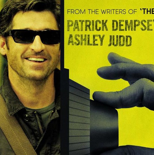 FLYPAPER Poster - FilmoFilia