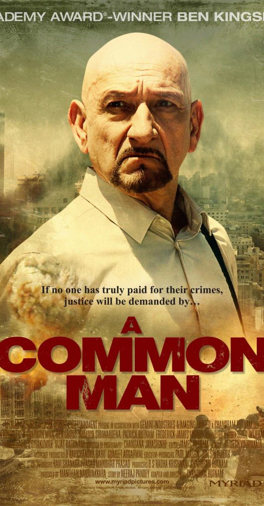 A COMMON MAN Trailer and Two Posters