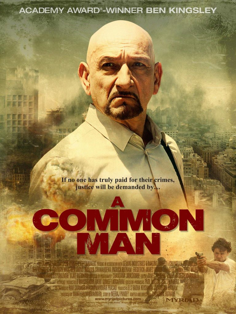 A COMMON MAN Trailer and Two Posters