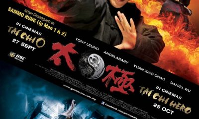 New Tai Chi 0 Trailer