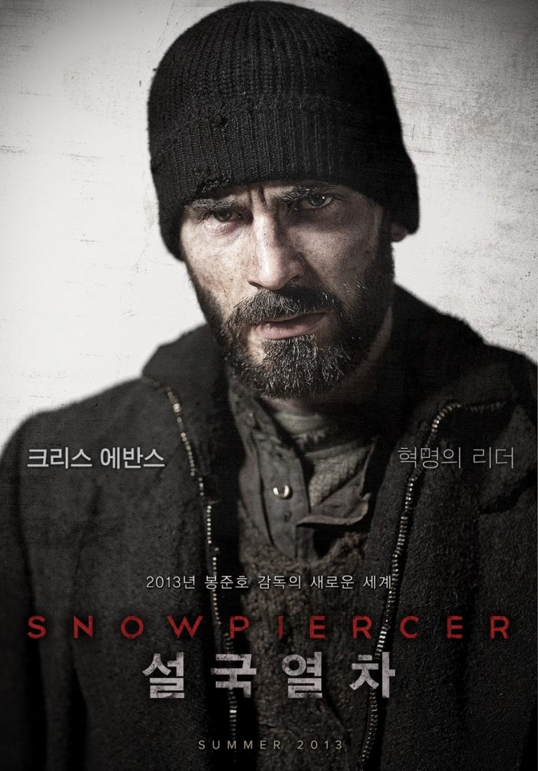 SNOWPIERCER New Trailer, Featurette, Animation Clip