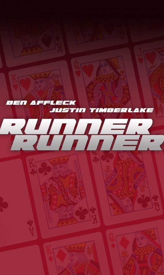 RUNNER, RUNNER Trailer