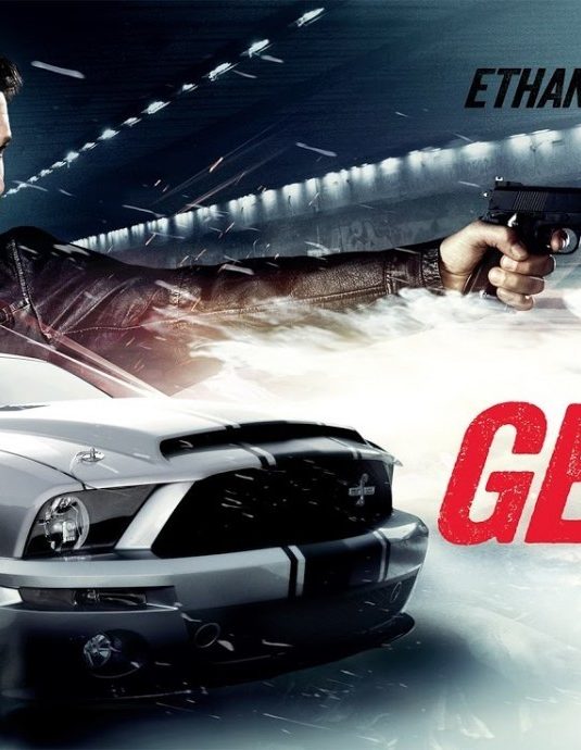 GETAWAY TV Spot