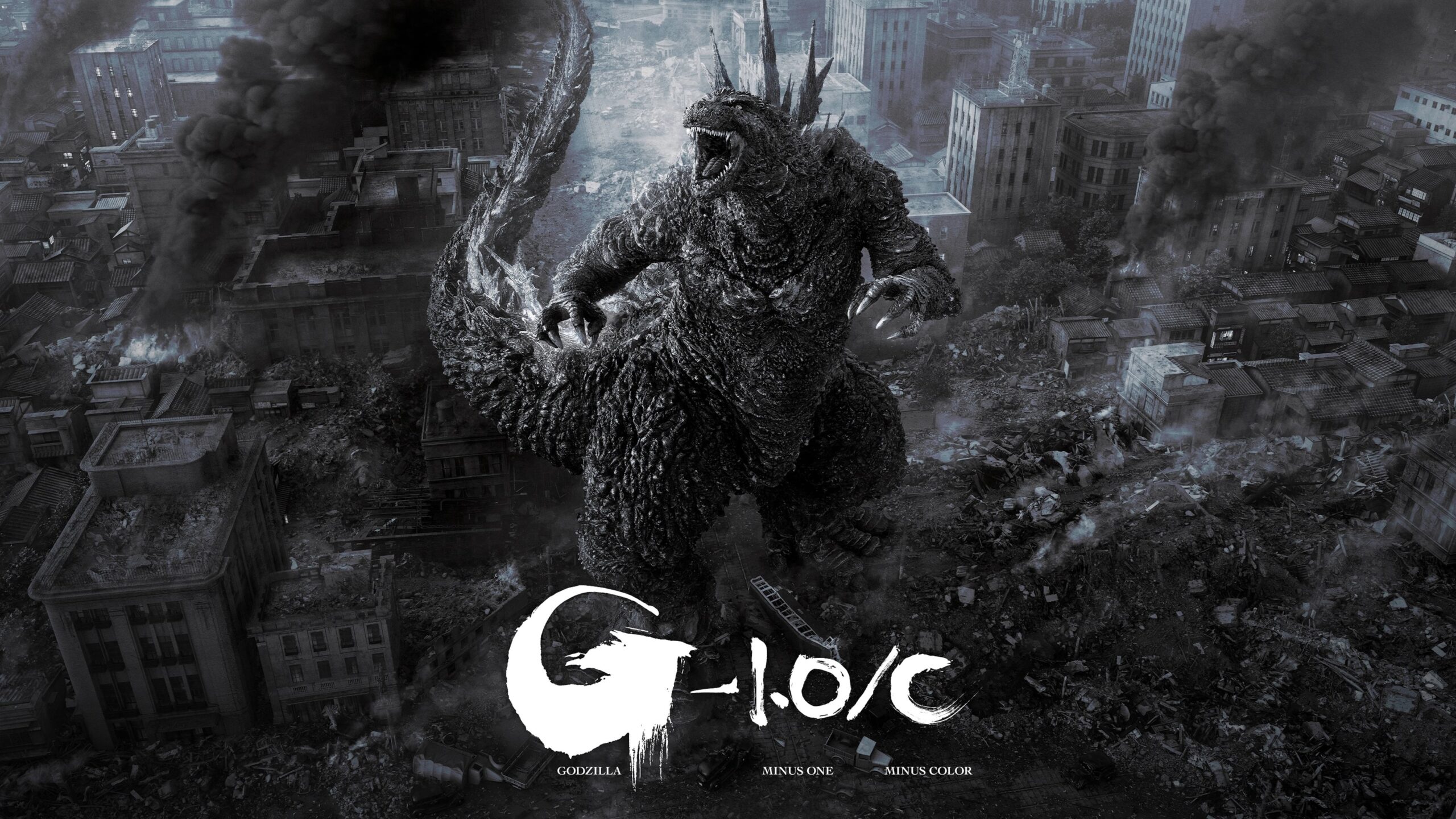 'Godzilla Minus One' Minus Color: A Black & White Cinematic Marvel ...