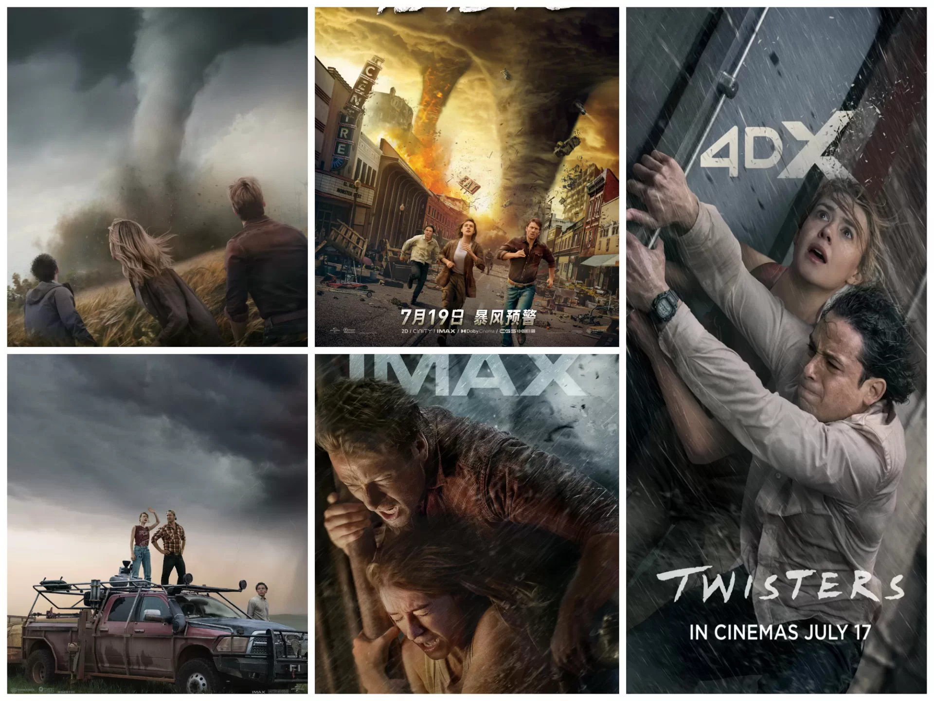 5 New 'Twisters' Posters - FilmoFilia