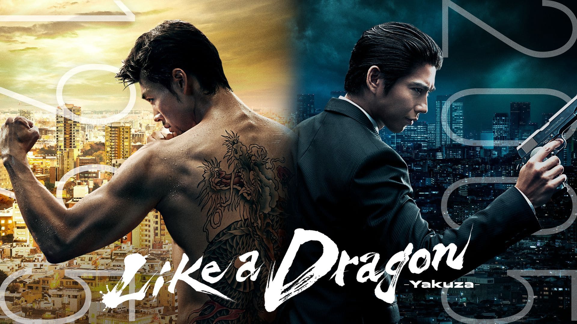 Full Trailer and Poster Released for 'Like A Dragon: Yakuza' Series, A ...