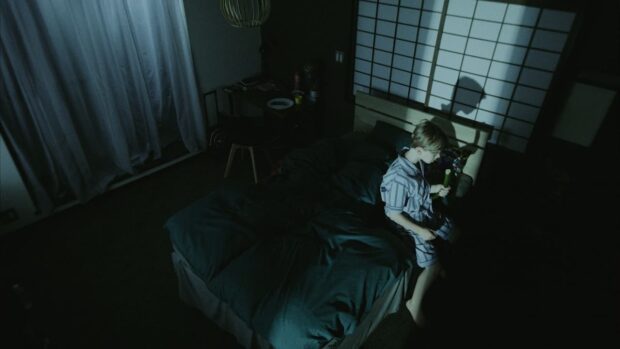 Bloat Trailer: Possession Horror Set in Japan
