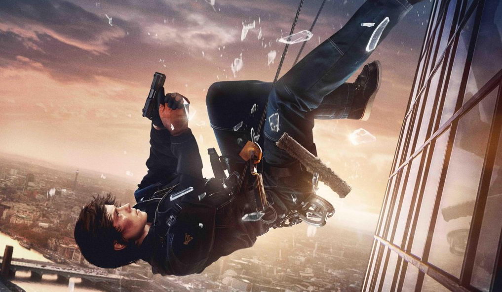 New 'Cleaner' Poster