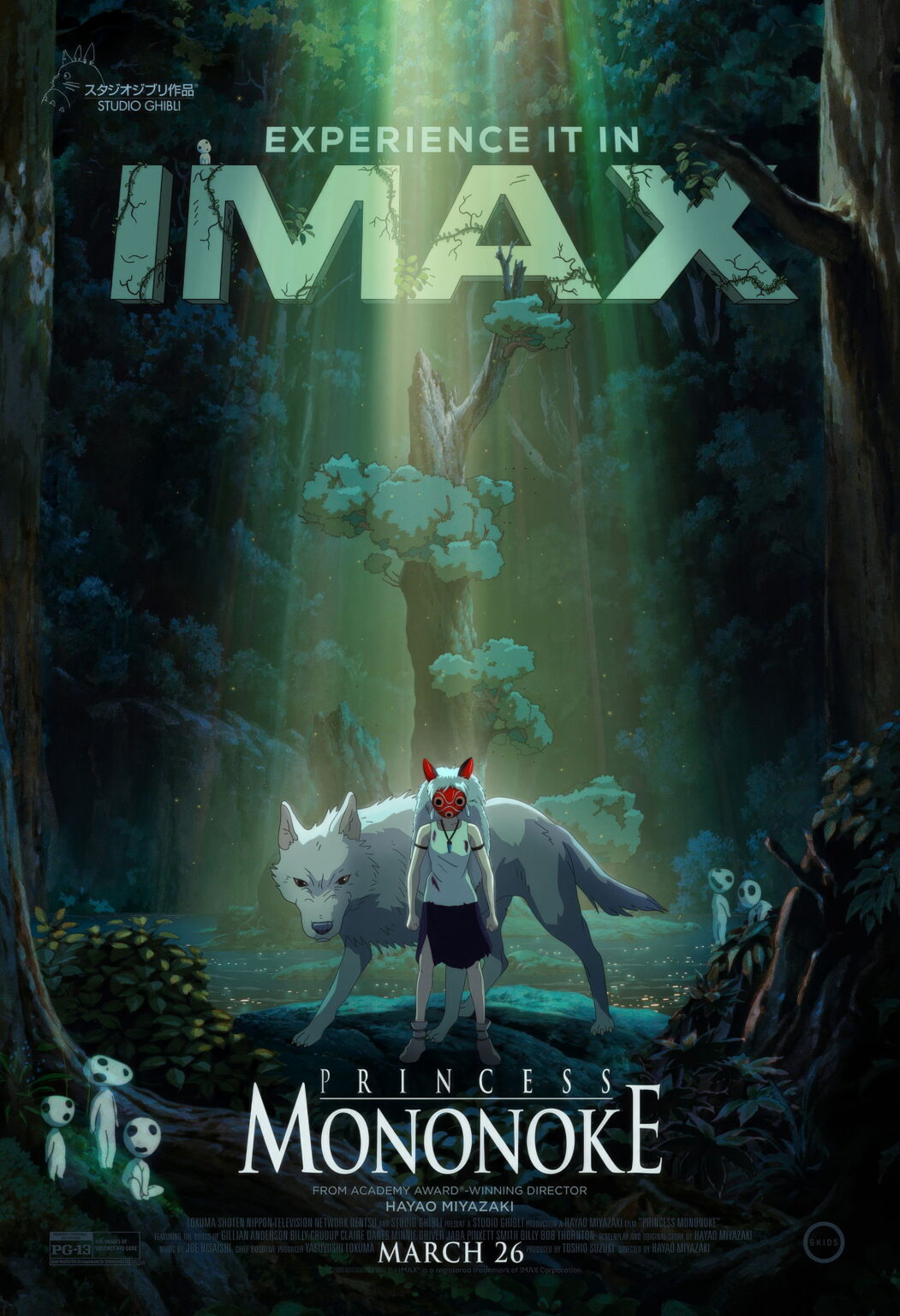 Princess Mononoke IMAX 4K Re-Release: Trailer & Poster - FilmoFilia