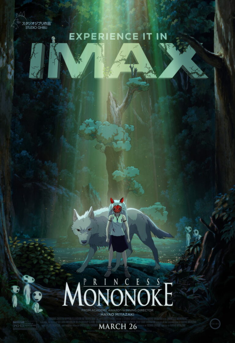 Princess Mononoke IMAX 4K Re-Release: Trailer & Poster - FilmoFilia