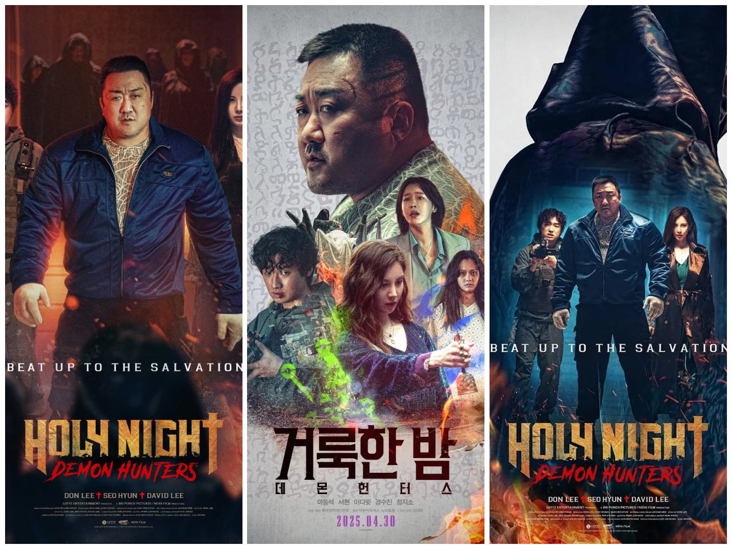 Holy Night: Demon Hunters Trailer and Posters