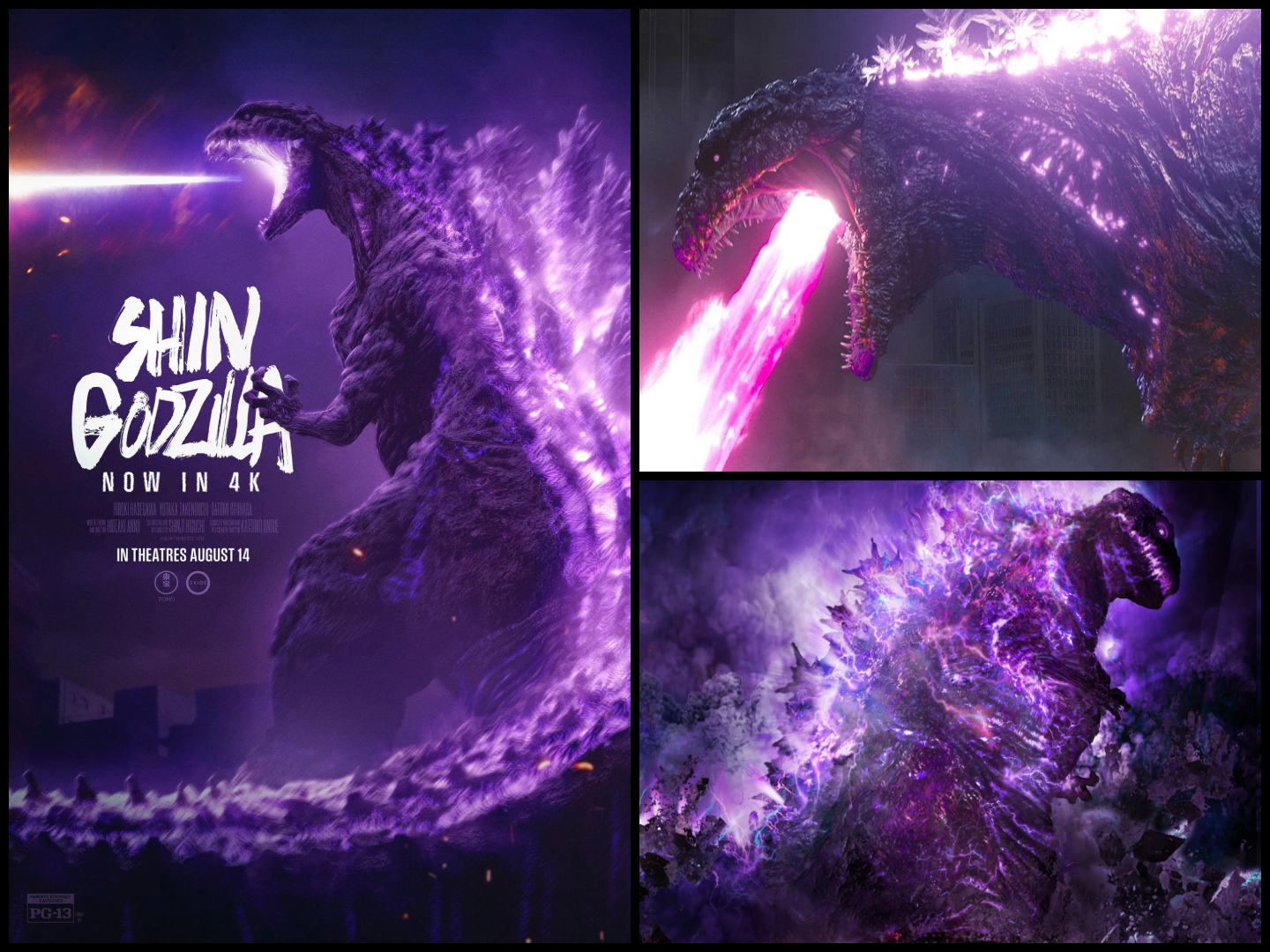 Shin Godzilla 4K Trailer Drops Ahead of August Re-Release