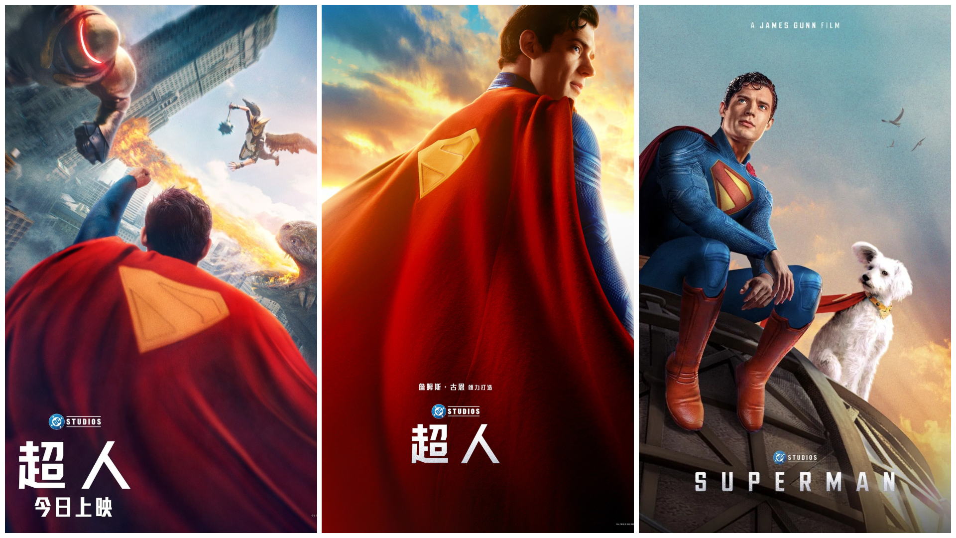 James Gunn’s Superman Posters Reveal His Intent
