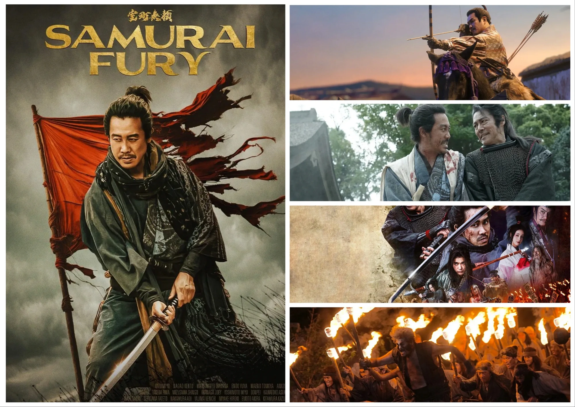 Official US Trailer for Samurai Fury Brings Historic Fire to 15th-Century Japan - FilmoFilia
