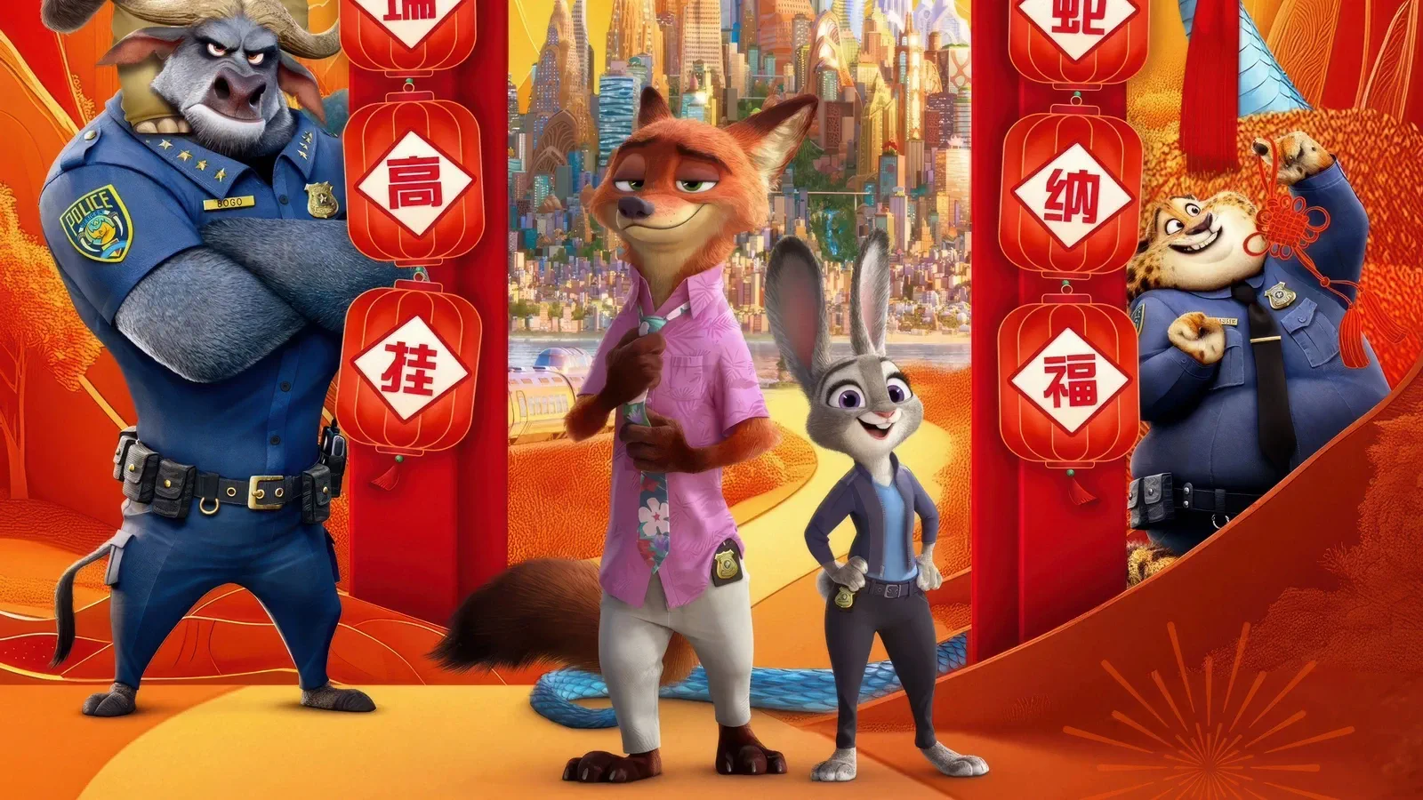 Zootopia 2 International Trailer Breakdown: Fox, Rabbit, and a Reptile ...