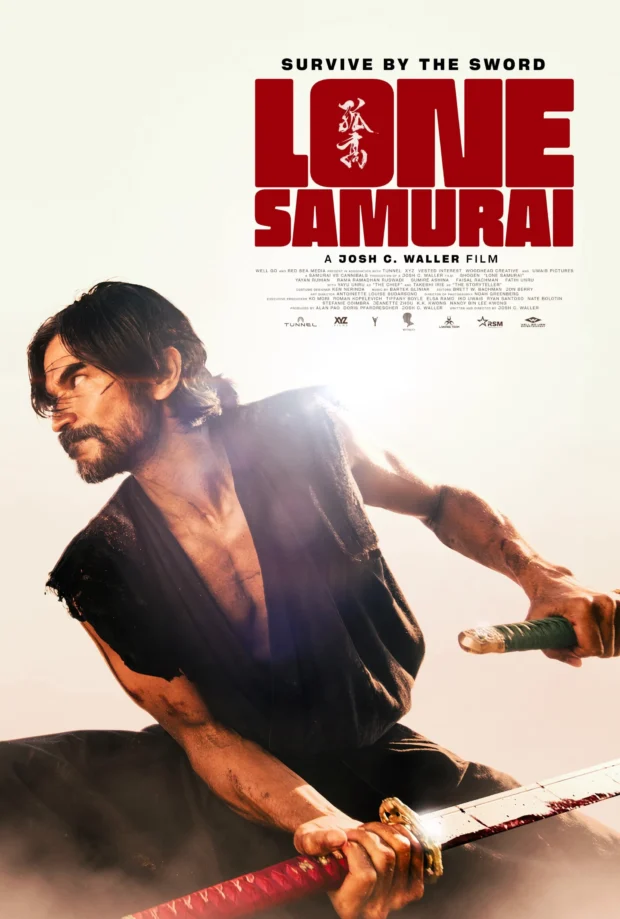 Lone Samurai Review: Visceral Arthouse Poetry Drowns in Sloppy Cannibal Carnage - FilmoFilia