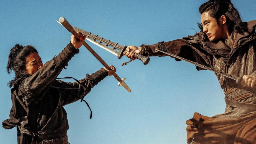 Blades of the Guardians Trailer: Yuen Woo-ping Returns - FilmoFilia