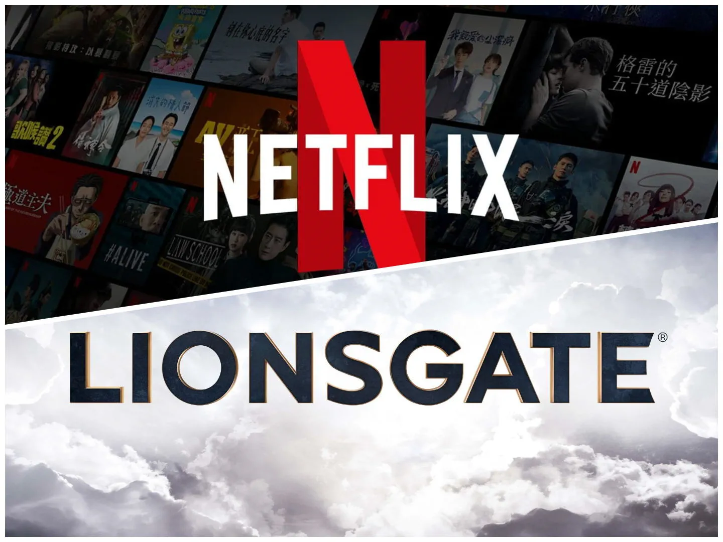 Netflix Lionsgate Talk Shows Why Smaller IP Matters - FilmoFilia